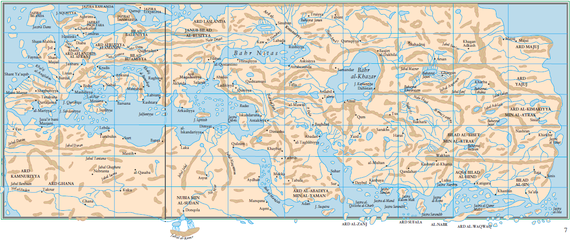 Sopariwala.ca - Historical Atlas of the Islamic World